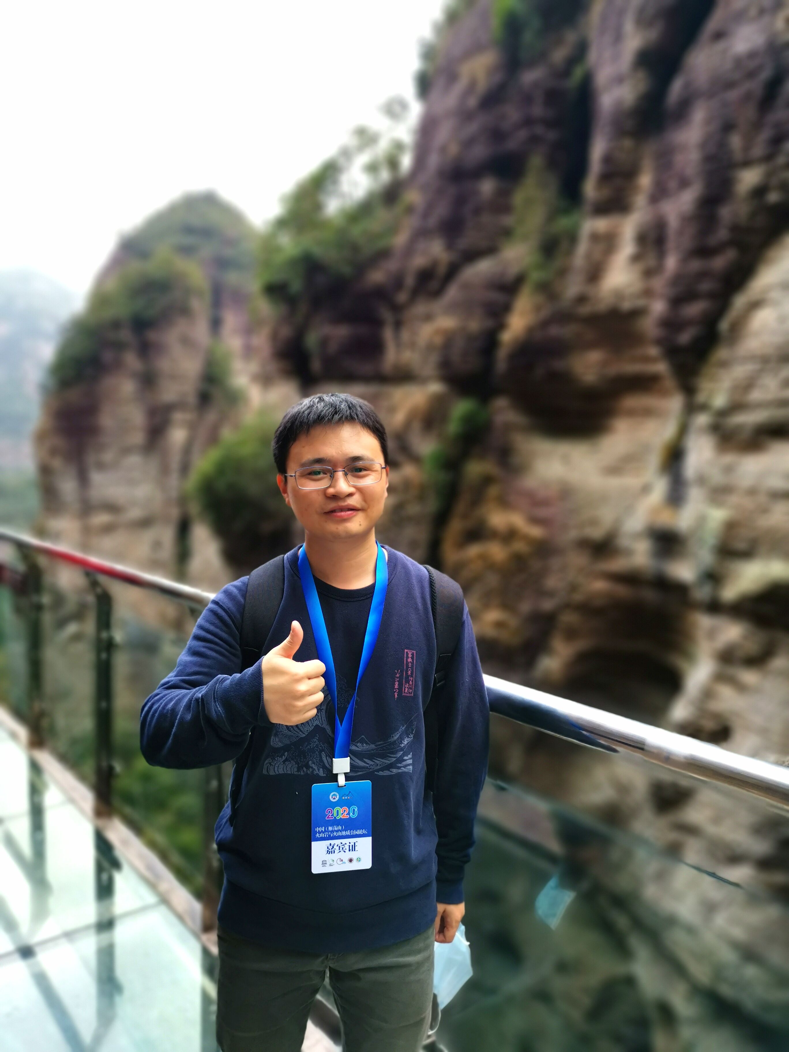 Du Dehong