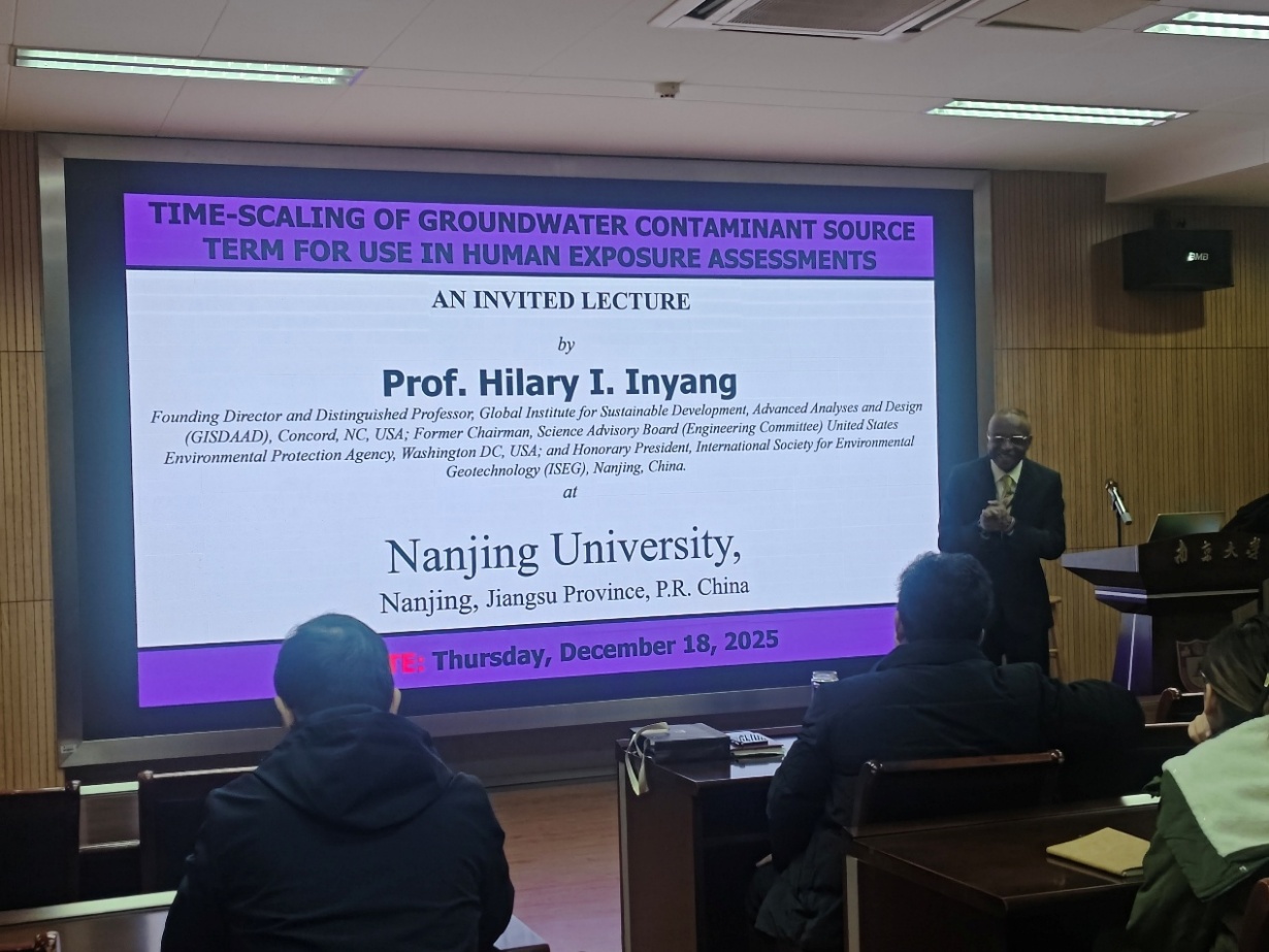 国际知名地质环境科学家Hilary I. Inyang教授来我中心进行学术交流
