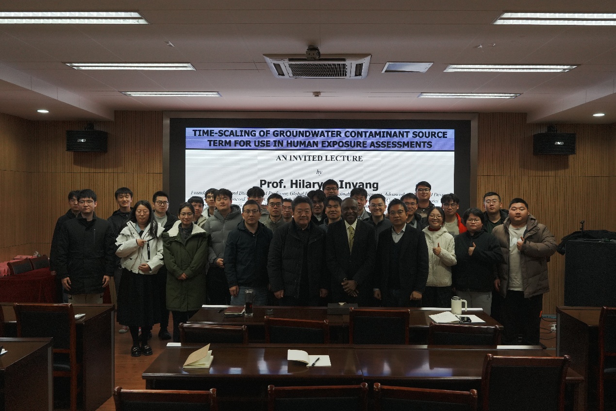国际知名地质环境科学家Hilary I. Inyang教授来我中心进行学术交流